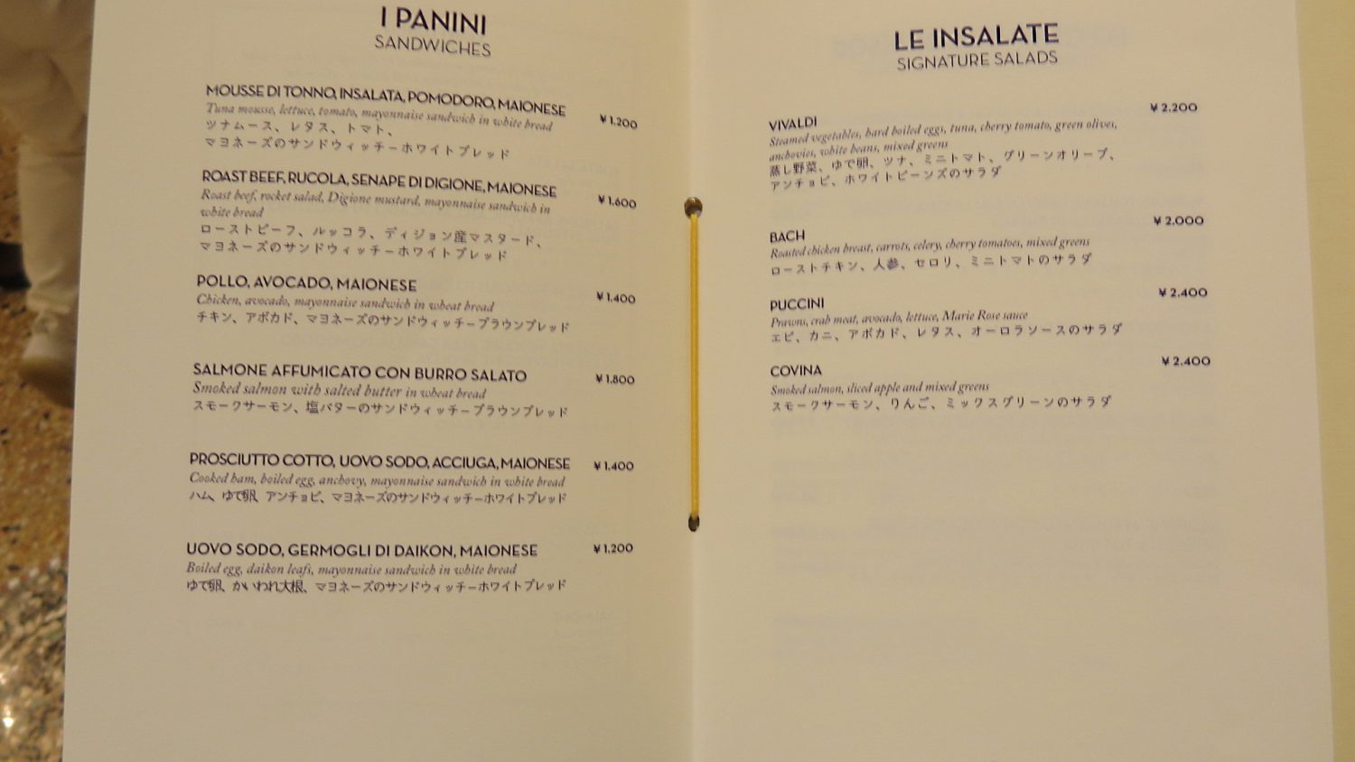 銀座 Café Cova Milano 閉店 - 銀座でランチ