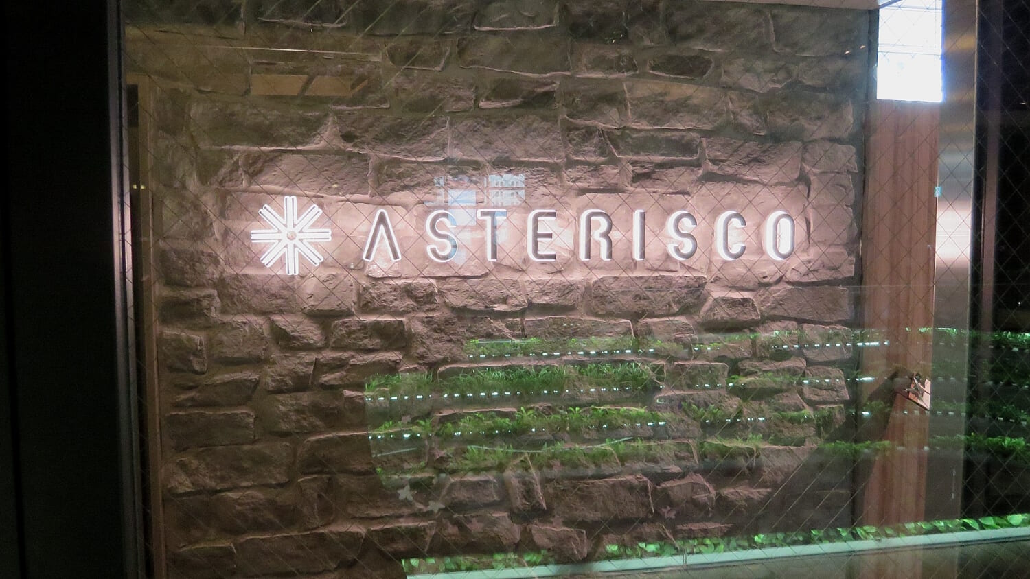 八重洲 ASTERISCO ピッコロ - 銀座でランチ